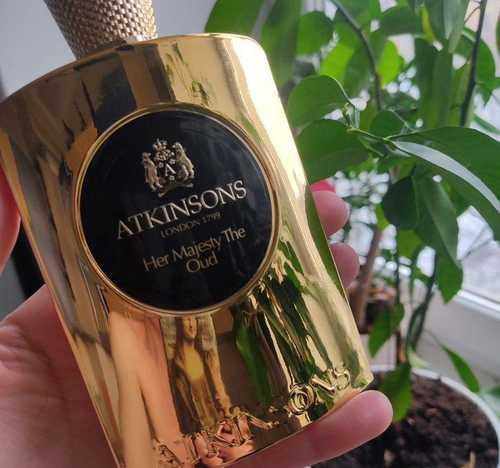 Atkinsons her majesty the oud