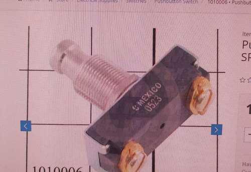 M&R Pushbutton switch 1010006