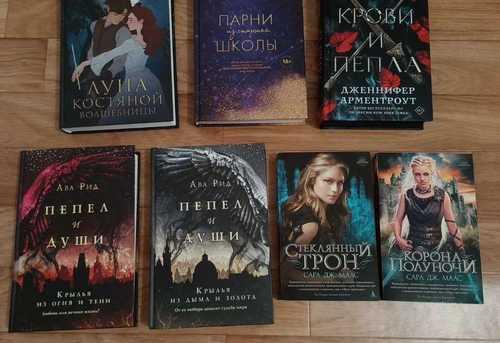 Продаю книги
