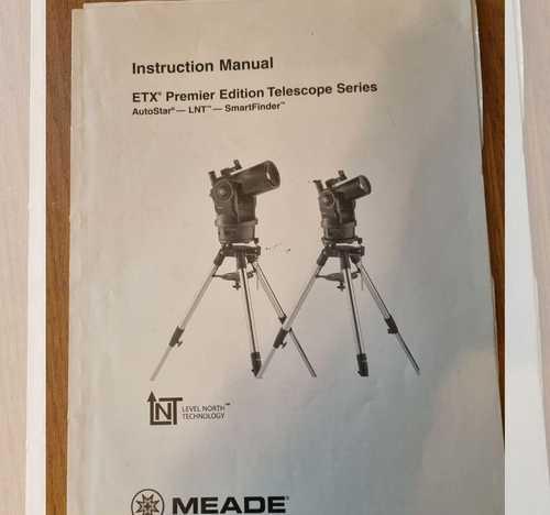 Телескоп Meade ETX 125