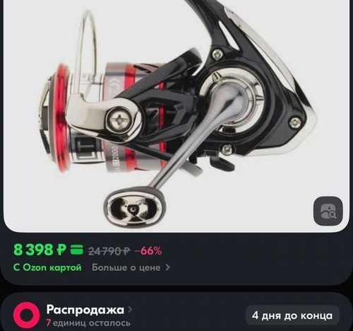 Daiwa ninja 18 lt1000, ультралайт dayo hitman