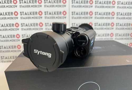 Тепловизионный прицел Sytong XM 03-50 LRF