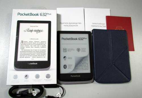 Электронная книга Pocketbook 632 plus в Идеале