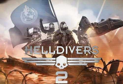 Helldivers 2 Ps5. Подписки Ps plus (Ps4/5) игры