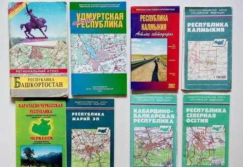 Атласы, карты, путеводители регионов России