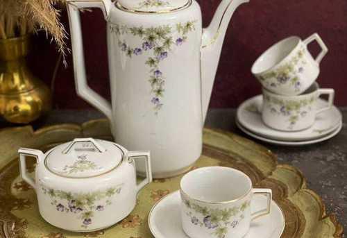 Антикварный набор для чая. Клеймо 1890-1910