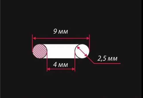 Кольца (оринги) для клавиатуры 9x4x2.5мм 128 шт