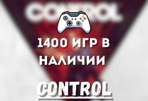 Control xbox