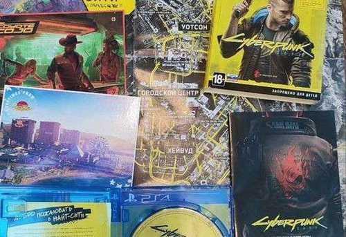 Диск Cyberpunk 2077 PS4