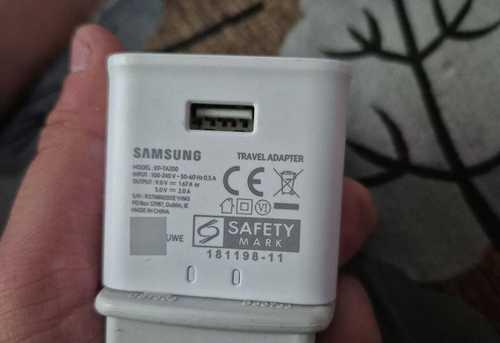 Адаптивное зарядное устройство Samsung EP-TA200