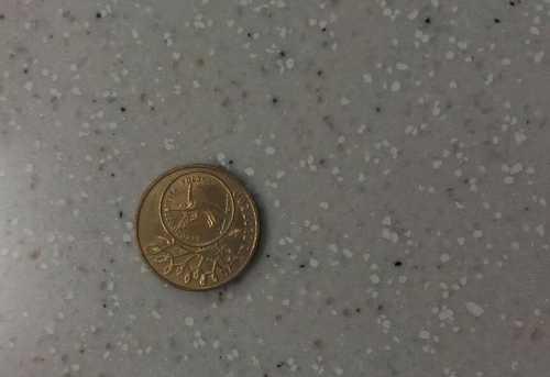 Монета 2 злотых