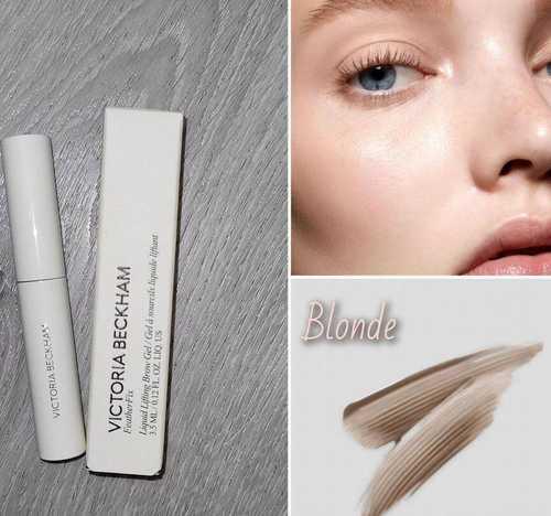 Гель для бровей Victoria Beckham Blonde