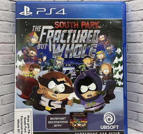 Игра для PS4 South Park The Fraсtured but Whole