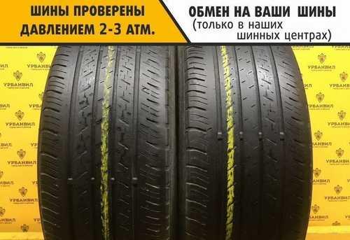 Dunlop Grandtrek ST30 235/55 R18 100H