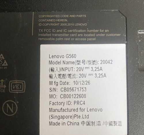 Ноутбук Lenovo g560 материнка