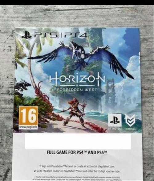 Horizon Fobriden West PS4&PS5 Код