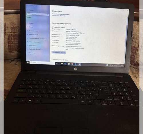 Ноутбук hp laptop