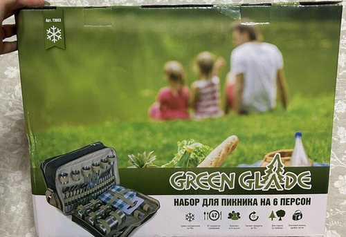 Набор для пикника 6 персон Green Glade