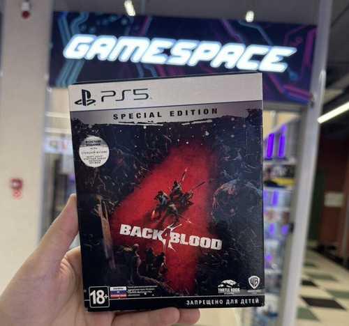 Back 4 blood Special Edition PS5