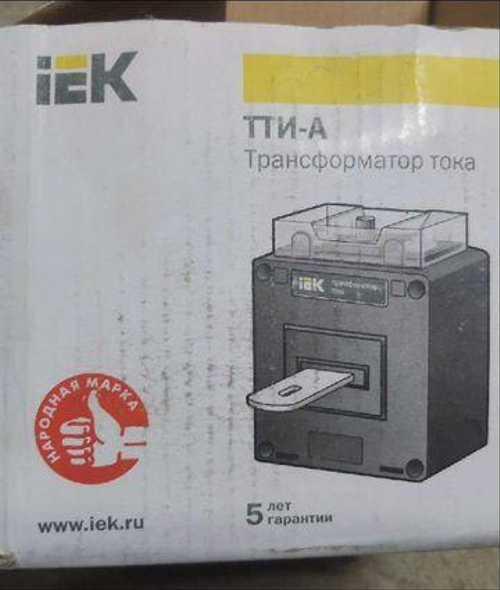 Трансформатор тока iek 150/5