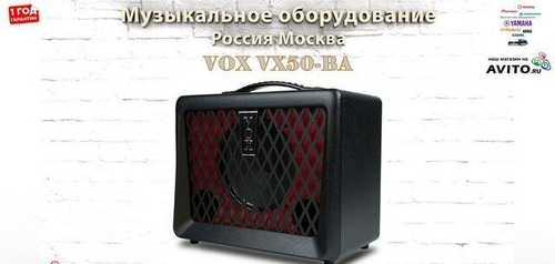 VOX VX50-BA комбоусилитель бас гитарный Новый