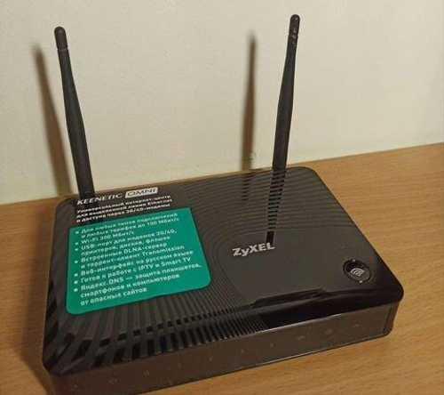 Wifi роутер ZyXel Keenetic omni