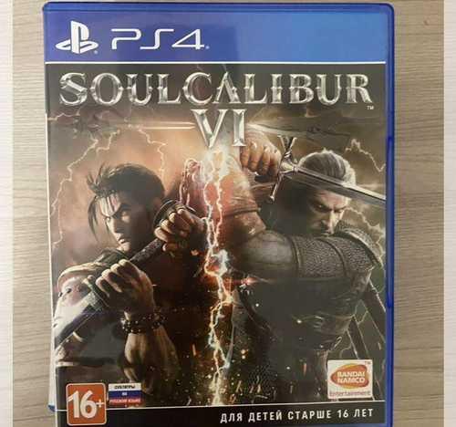 Игра soulcalibur VI на ps4