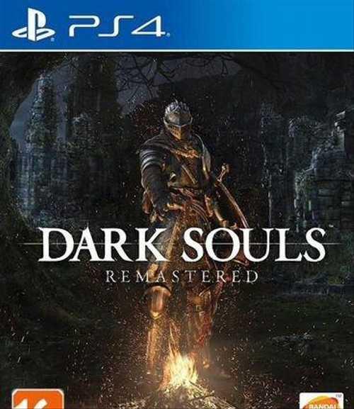 Dark Souls: Remastered (PS4)
