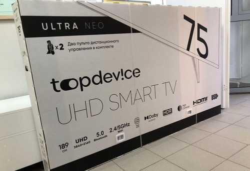 Телевизоры smart 75 новые