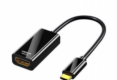 Переходник Type-с HDMi для Macbook