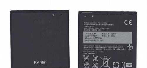 BA950 для Sony Xperia ZR C5502