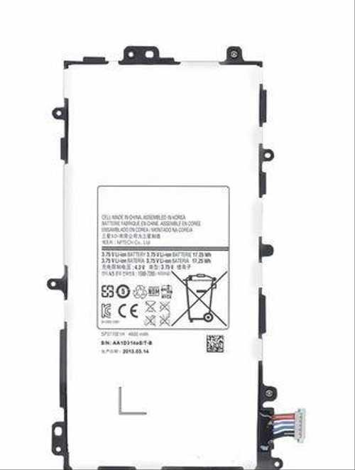 Аккумулятор sp3770e1h к Samsung Galaxy Note 8.0 GT