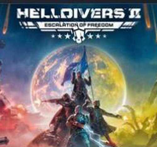 Helldivers 2 steam РФ ключ