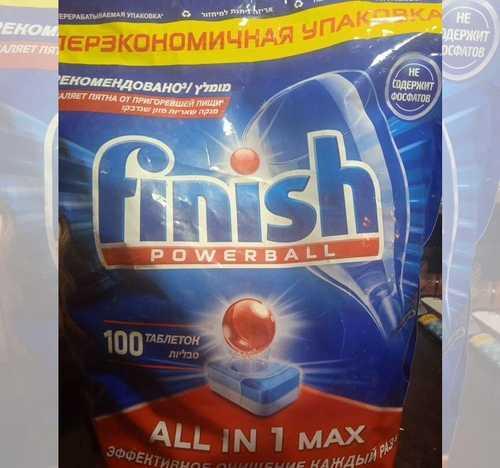 Капсулы finish power ball 100 штук