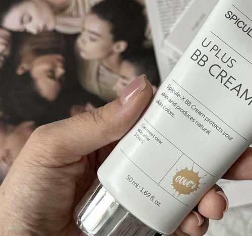 Тональный BB крем spicule-X - U plus BB cream