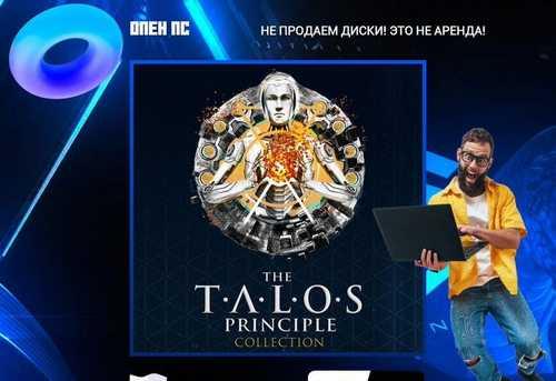 The Talos Principle Collection PS5 и PS4