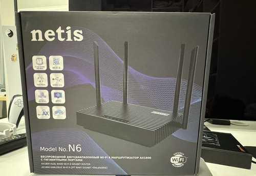 Wifi роутер Netis N6 AX1800 3G/4G WiFi6