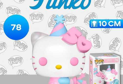 Фигурка Funko POP Hello Kitty 50th Hello Kitty wit