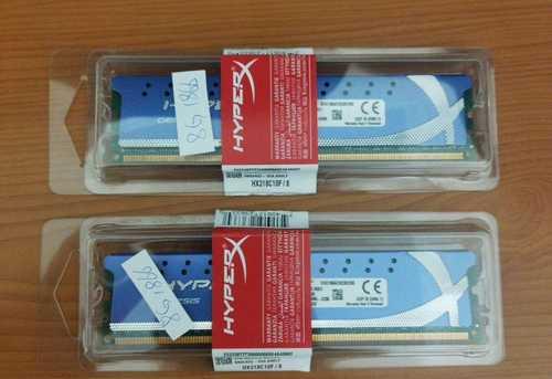 Оперативная память ddr3 8 gb 1866