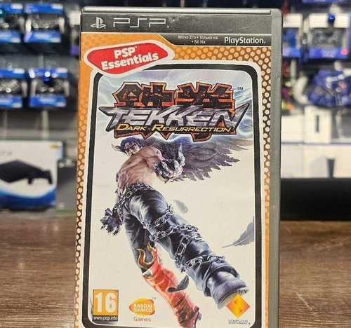 Tekken 5: Dark Resurrection PSP - обмен