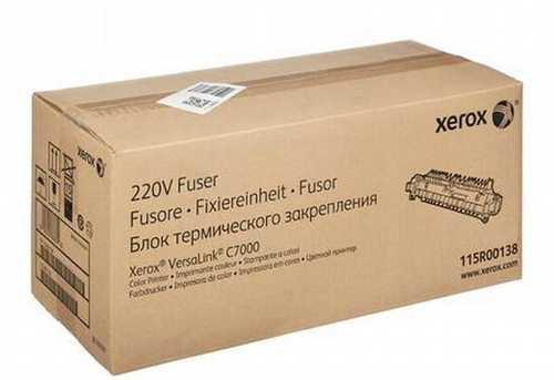 Фьюзер Xerox 109R00849 оригинальный