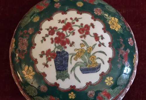 Китайская тарелка с крышкой