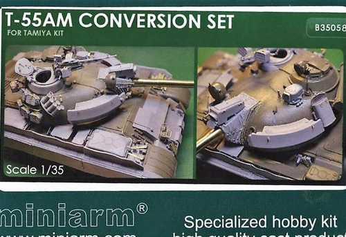 1/35 T-55AM Conversion Set MiniArm B35058