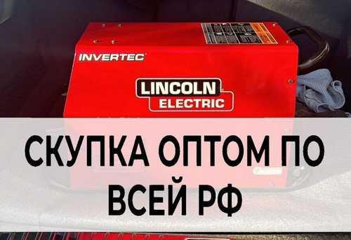 Lincoln electric / лот xruqw 43769