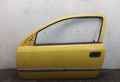 Дверь боковая Opel Astra G, 2001