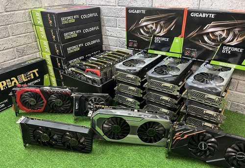 Видеокарты, есть опт 2060super / 1660s / GTX 1070