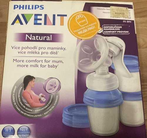 Молокоотсос philips avent ручной