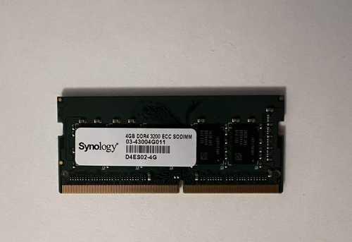 Synology 4gb ecc 3200mhz