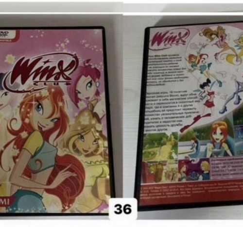 Winx club компьютерная игра