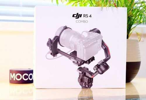 Стабилизатор DJI Ronin RS 4 Pro Combo